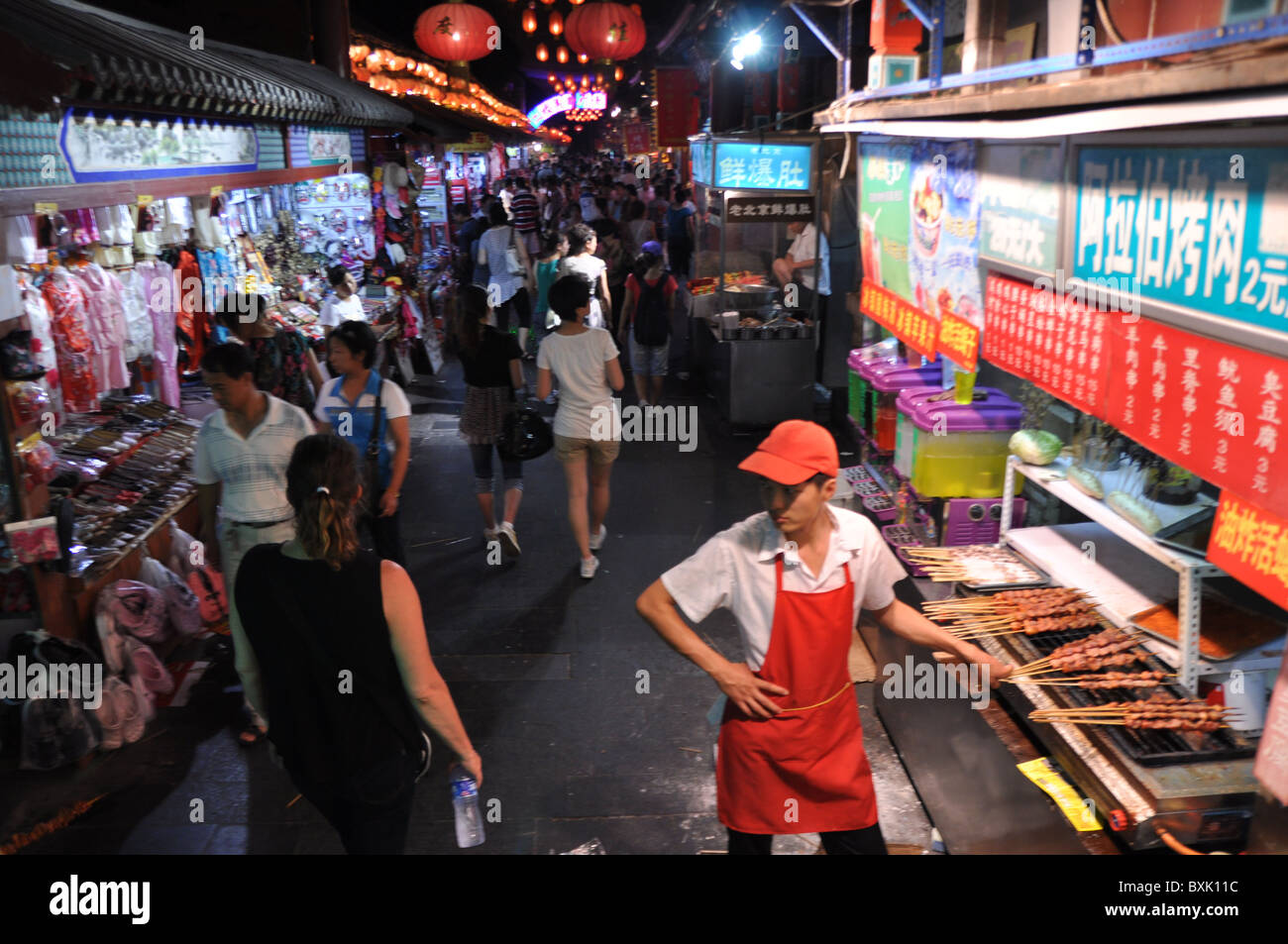 Traditional Food Market, Wangfujing Street, Beijing, China Stock Photo ...