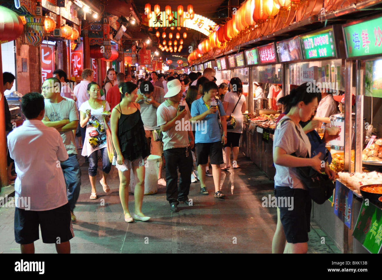 Traditional Food Market, Wangfujing Street, Beijing, China Stock Photo ...