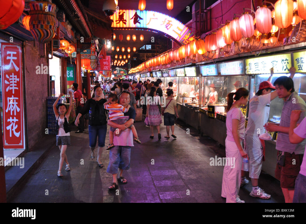 Traditional Food Market, Wangfujing Street, Beijing, China Stock Photo ...