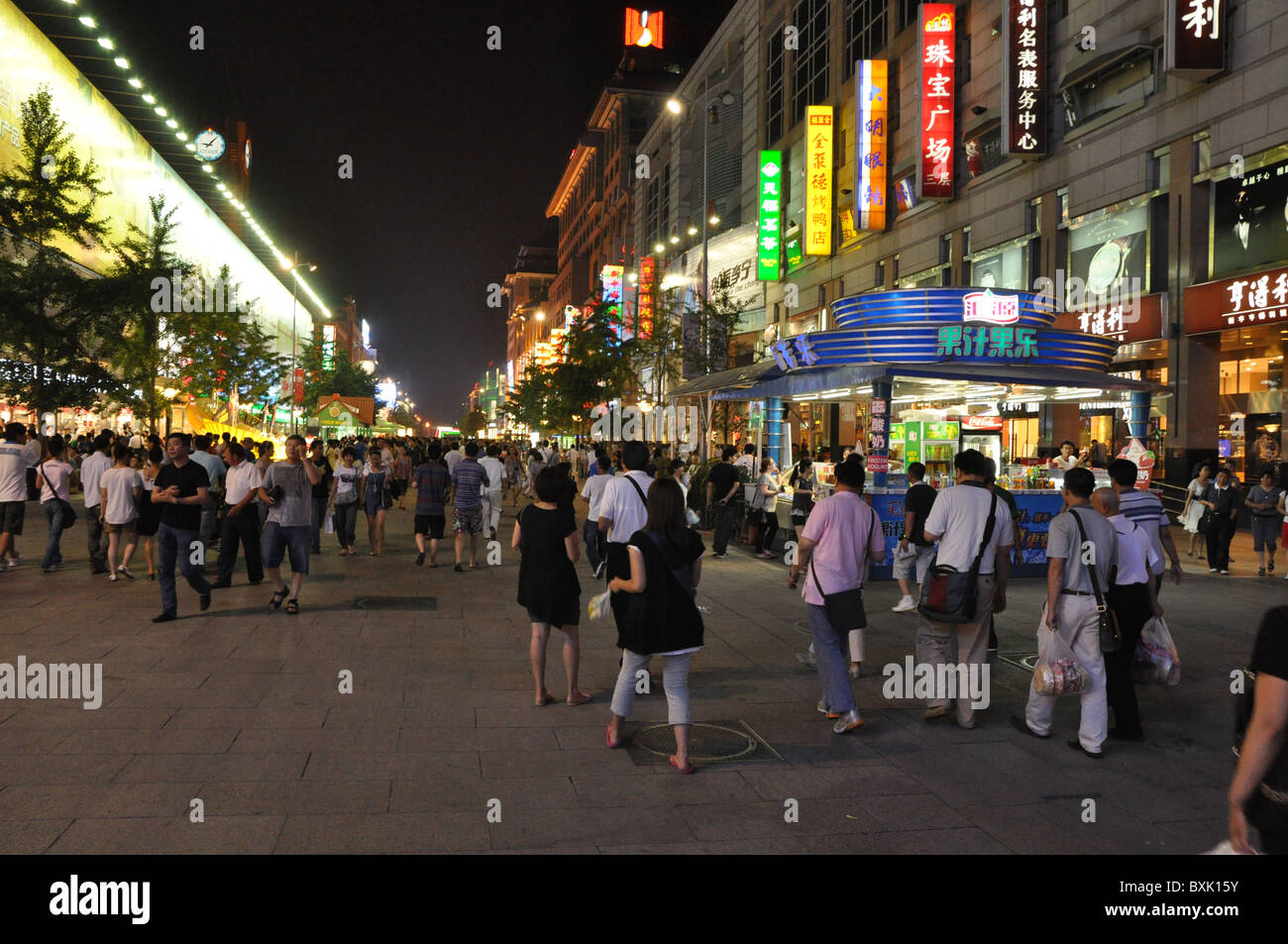 Evening, Street Life, Wangfujing Street, Beijing, China Stock Photo - Alamy