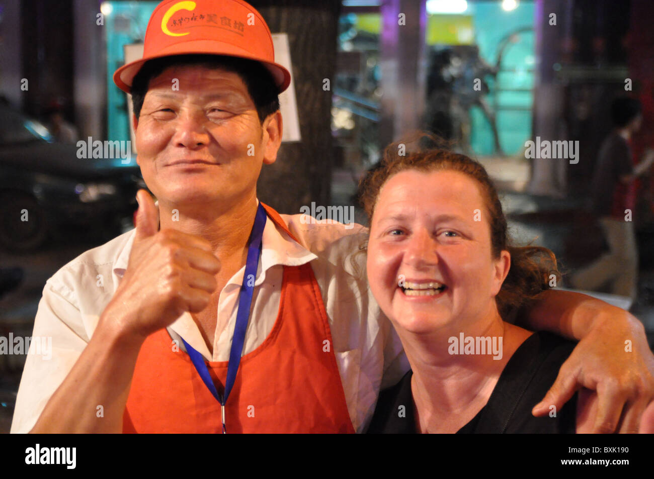 People, Friends, Happy, Smile, Beijing, China Stock Photo - Alamy
