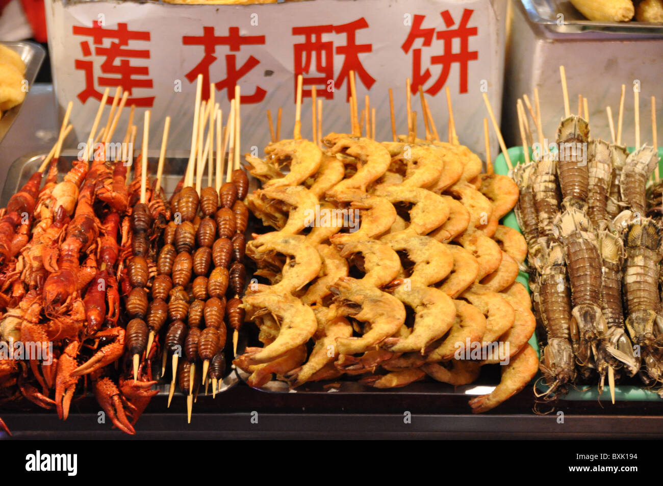 Food Market, Scorpion, Starfish, Bat, Beijing, China Stock Photo - Alamy