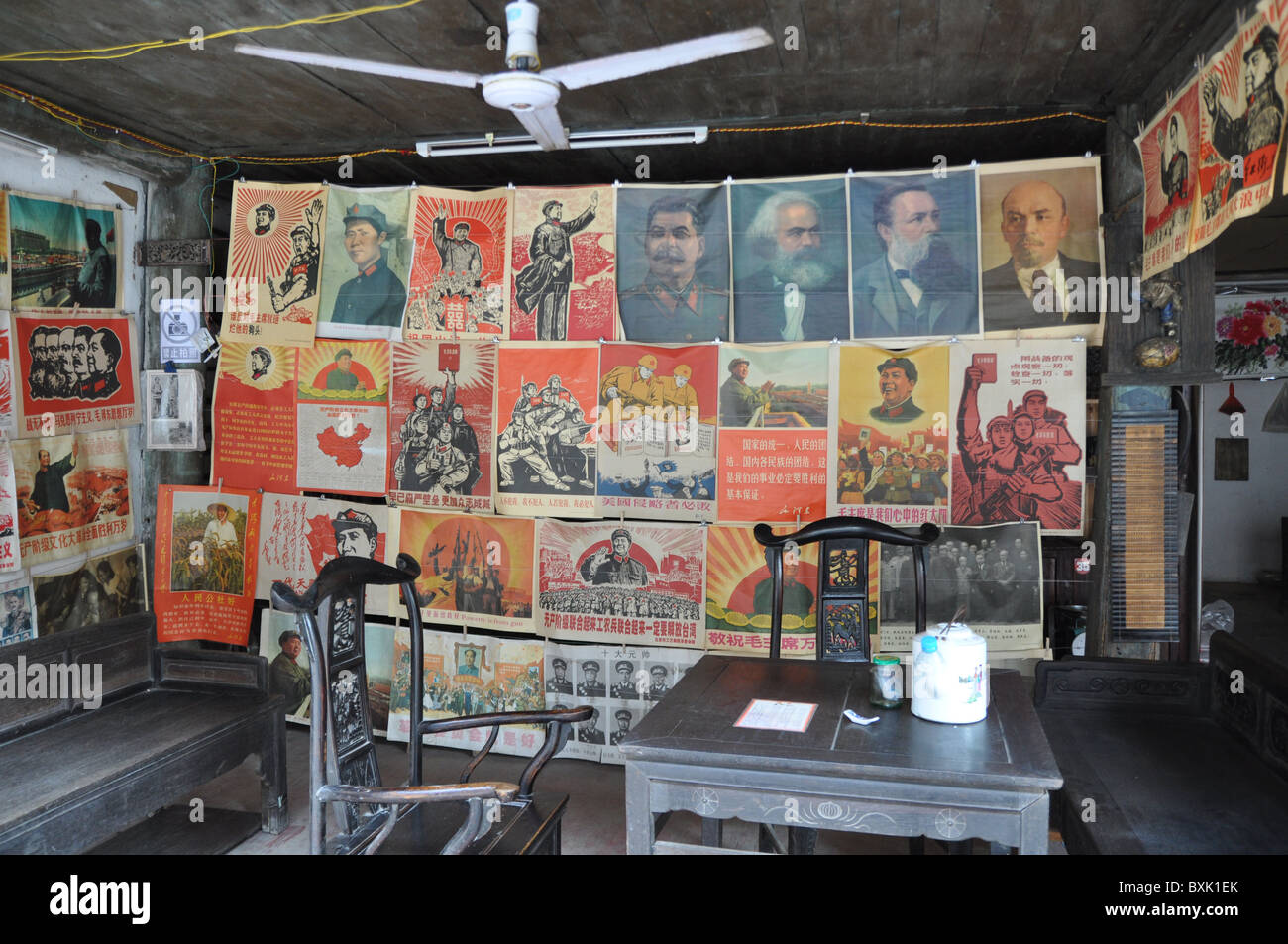 Daxu Ancient Town, Guilin Area, Southern China Stock Photo - Alamy