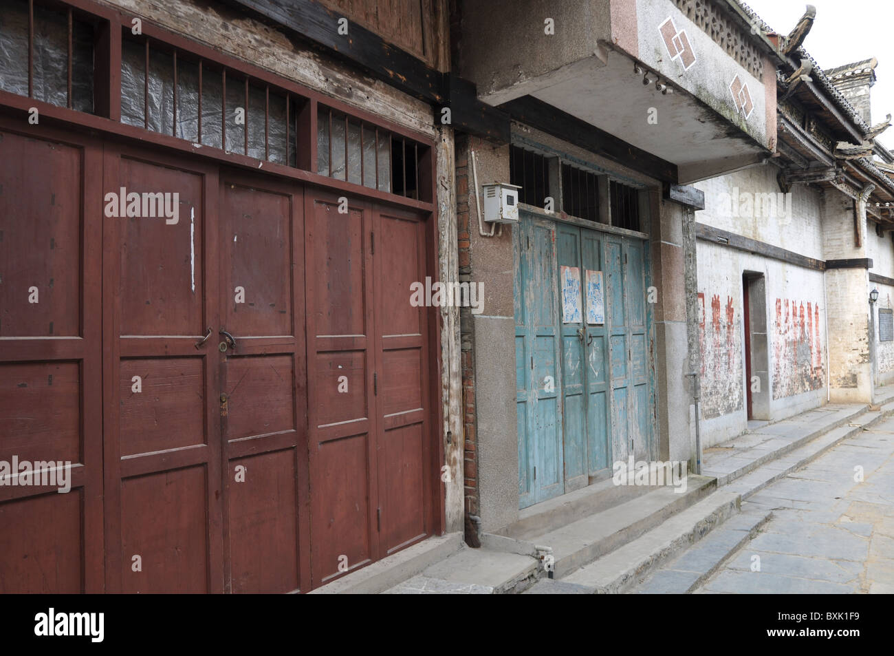 Daxu Ancient Town, Guilin Area, Southern China Stock Photo - Alamy