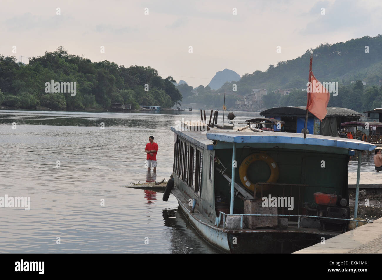 Daxu Ancient Town, Guilin Area, Southern China Stock Photo - Alamy