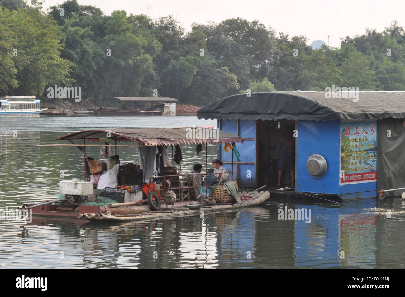 Daxu Ancient Town, Guilin Area, Southern China Stock Photo - Alamy