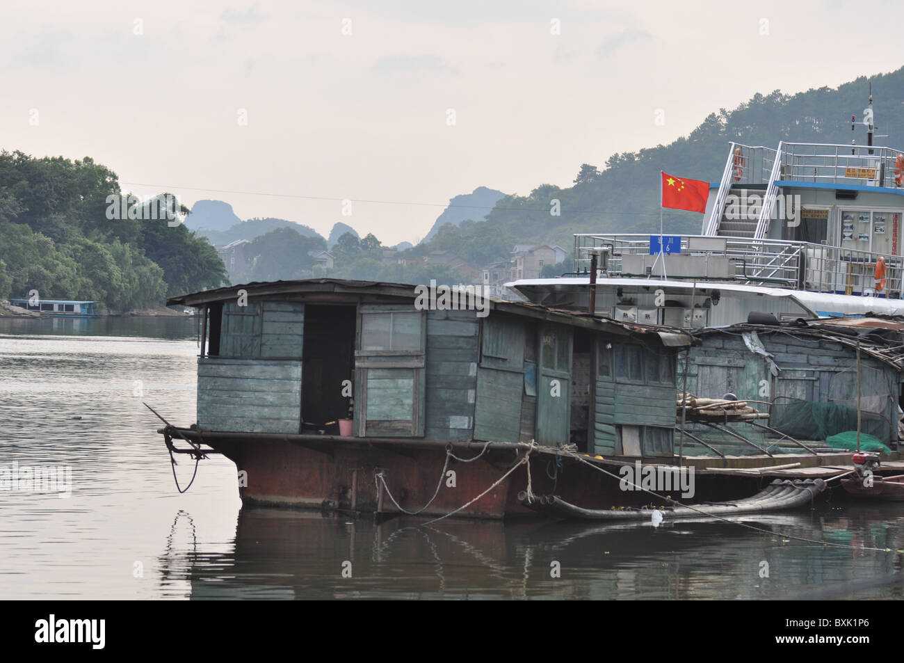 Daxu Ancient Town, Guilin Area, Southern China Stock Photo - Alamy