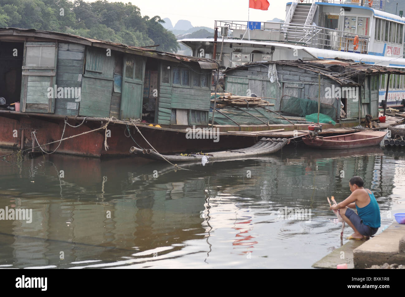 Daxu Ancient Town, Guilin Area, Southern China Stock Photo - Alamy