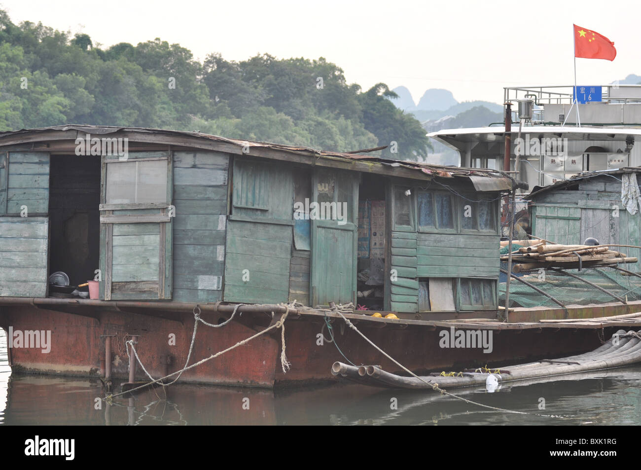 Daxu Ancient Town, Guilin Area, Southern China Stock Photo - Alamy