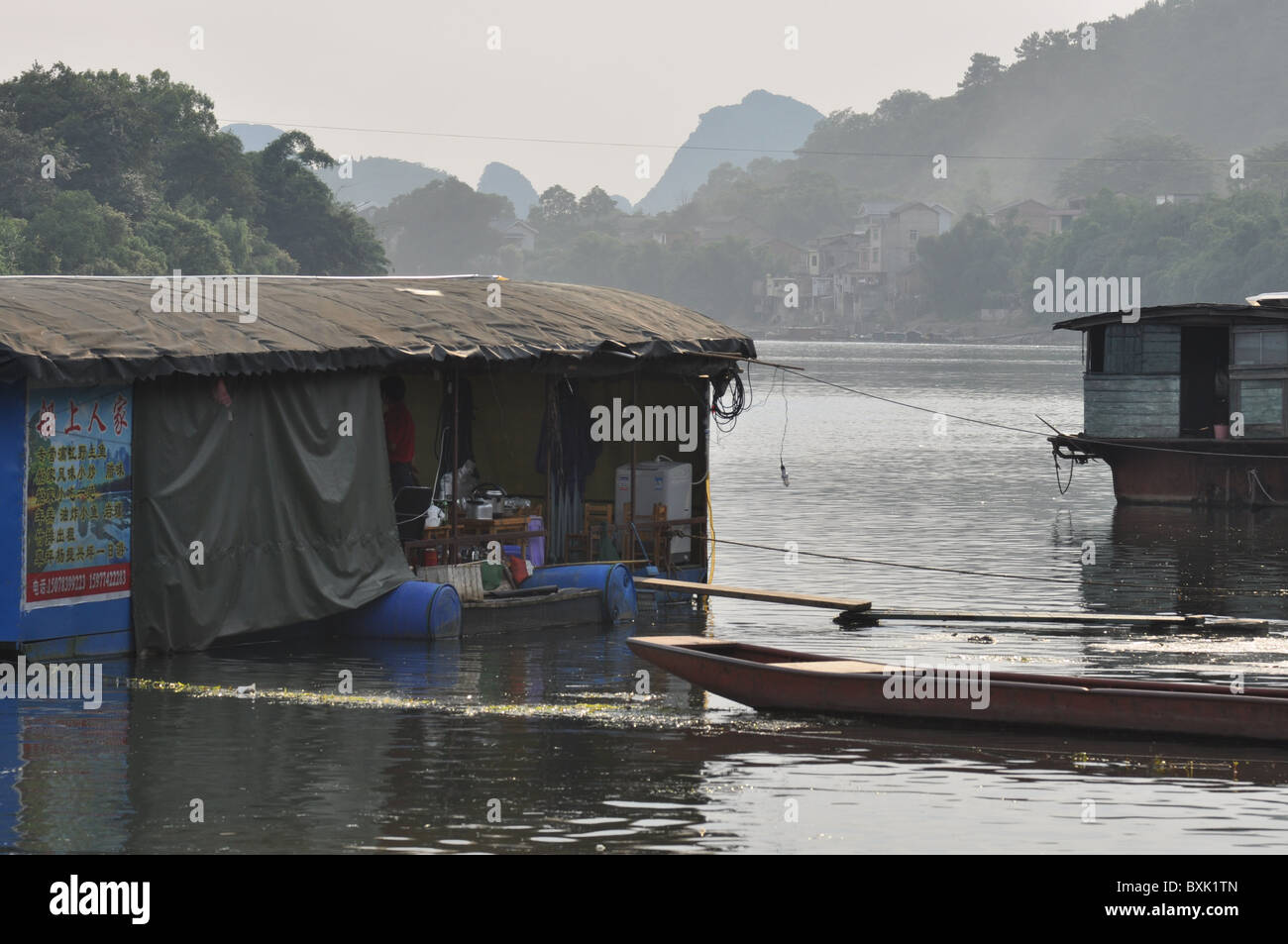 Daxu Ancient Town, Guilin Area, Southern China Stock Photo - Alamy