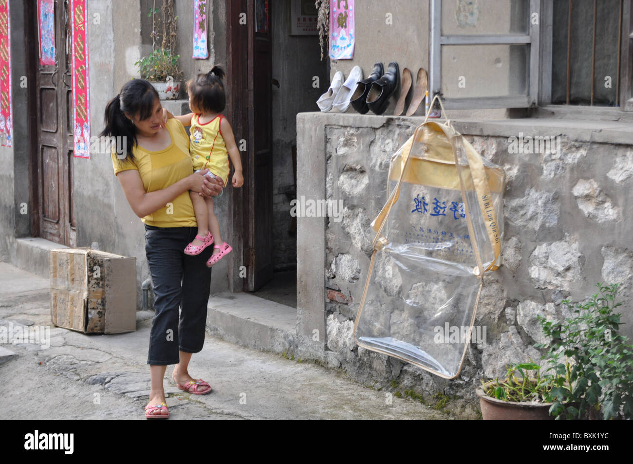 Daxu Ancient Town, Guilin Area, Southern China Stock Photo - Alamy