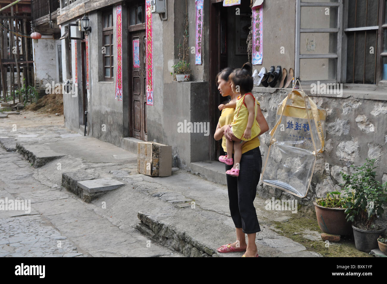 Daxu Ancient Town, Guilin Area, Southern China Stock Photo - Alamy