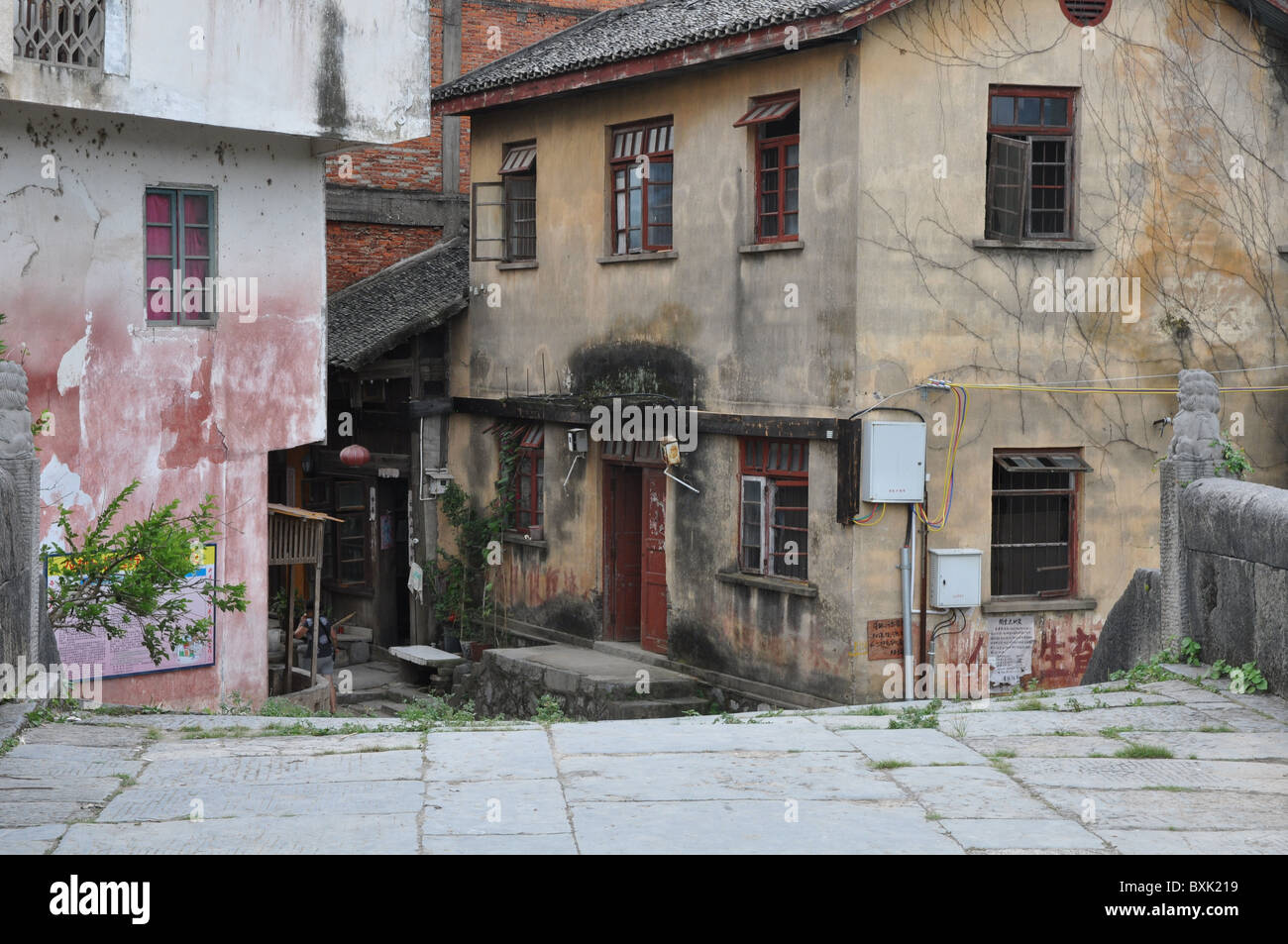 Daxu Ancient Town, Guilin Area, Southern China Stock Photo - Alamy
