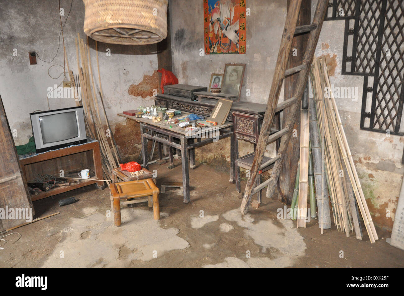 Daxu Ancient Town, Guilin Area, Southern China Stock Photo - Alamy