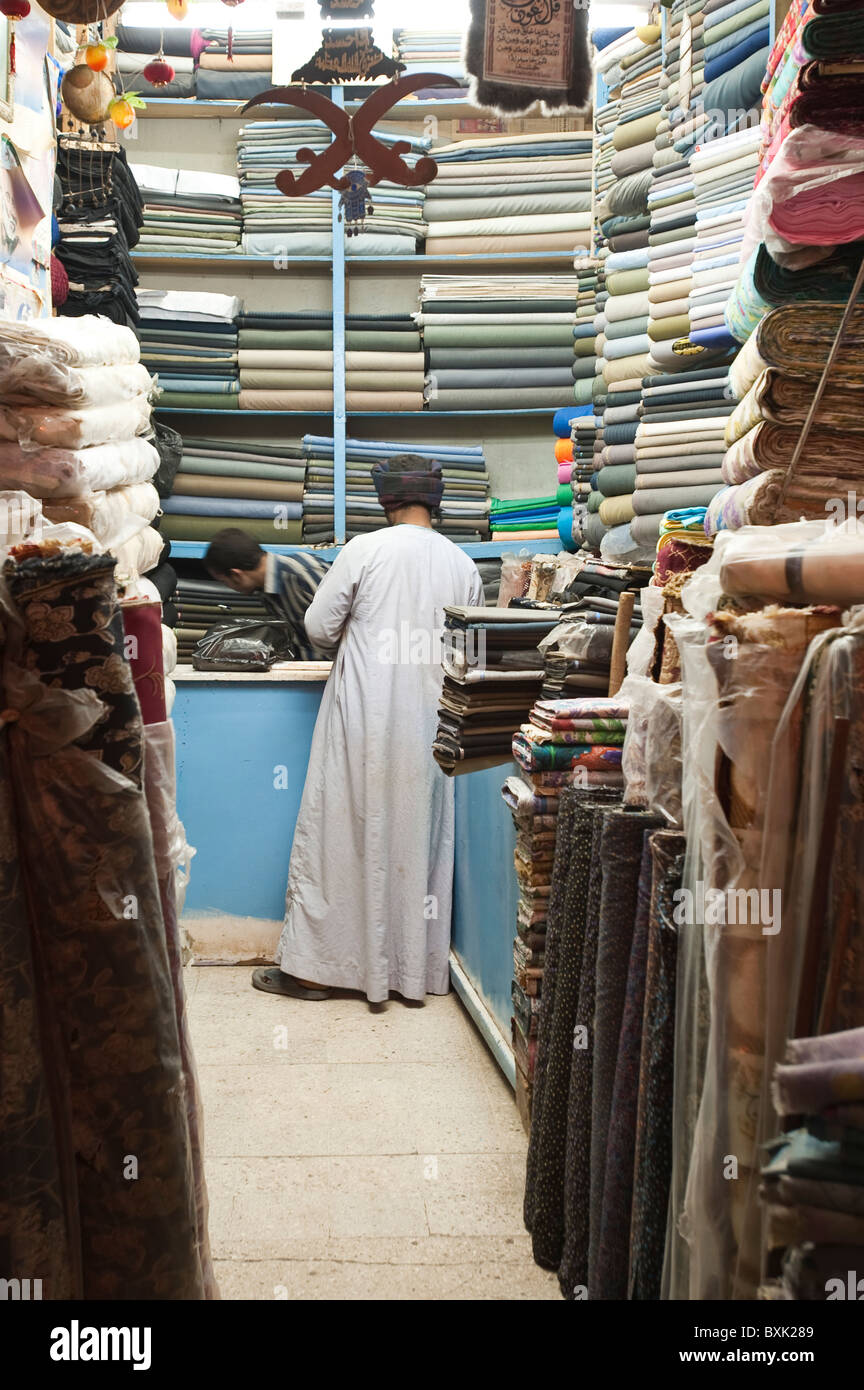 Souk luxor egypt hi-res stock photography and images - Alamy