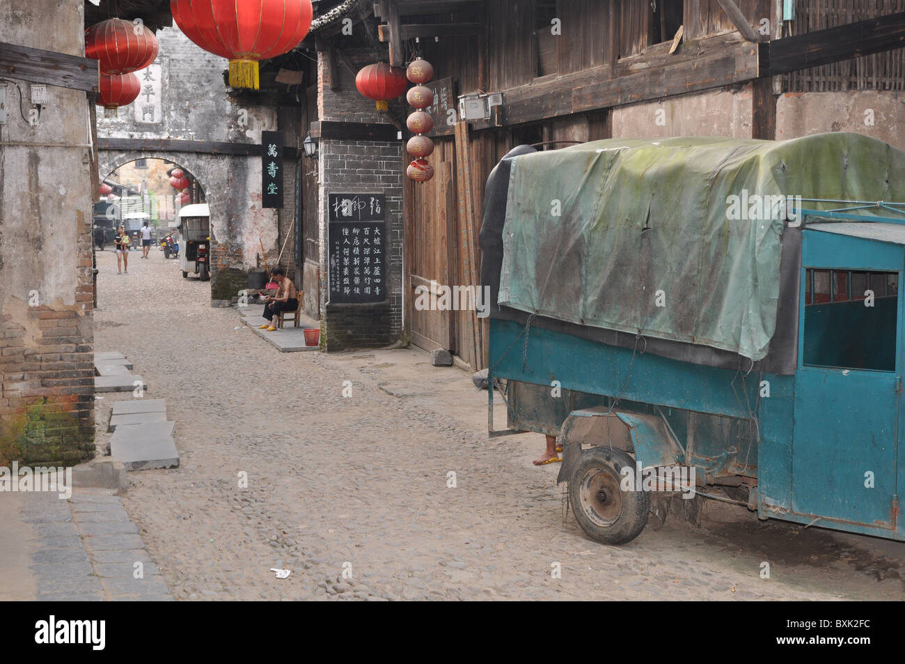 Daxu Ancient Town, Guilin Area, Southern China Stock Photo - Alamy