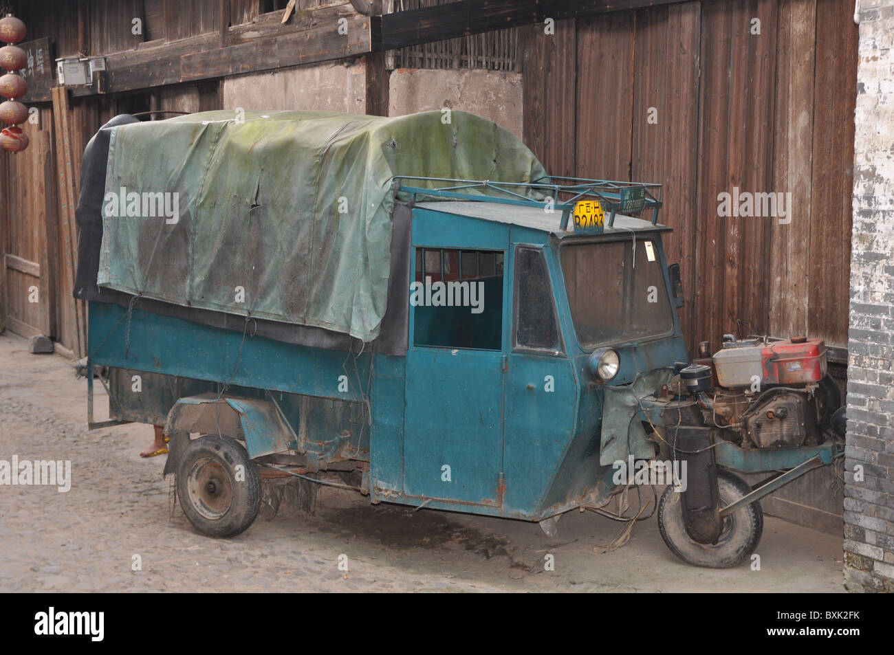 Daxu Ancient Town, Guilin Area, Southern China Stock Photo - Alamy