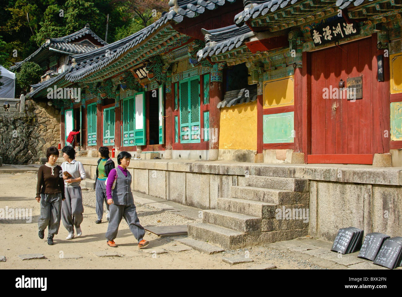 Beomeosa Buddhist temple, South Korea Stock Photo - Alamy