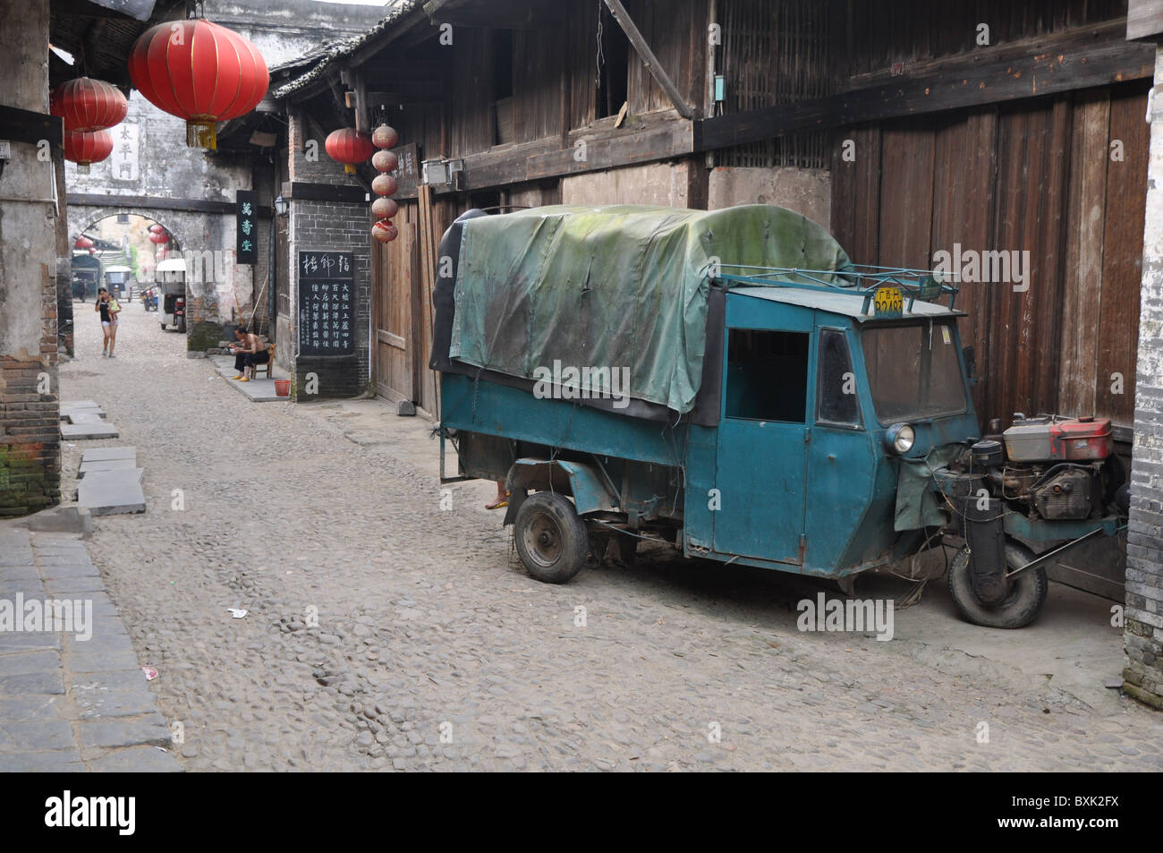 Daxu Ancient Town, Guilin Area, Southern China Stock Photo - Alamy