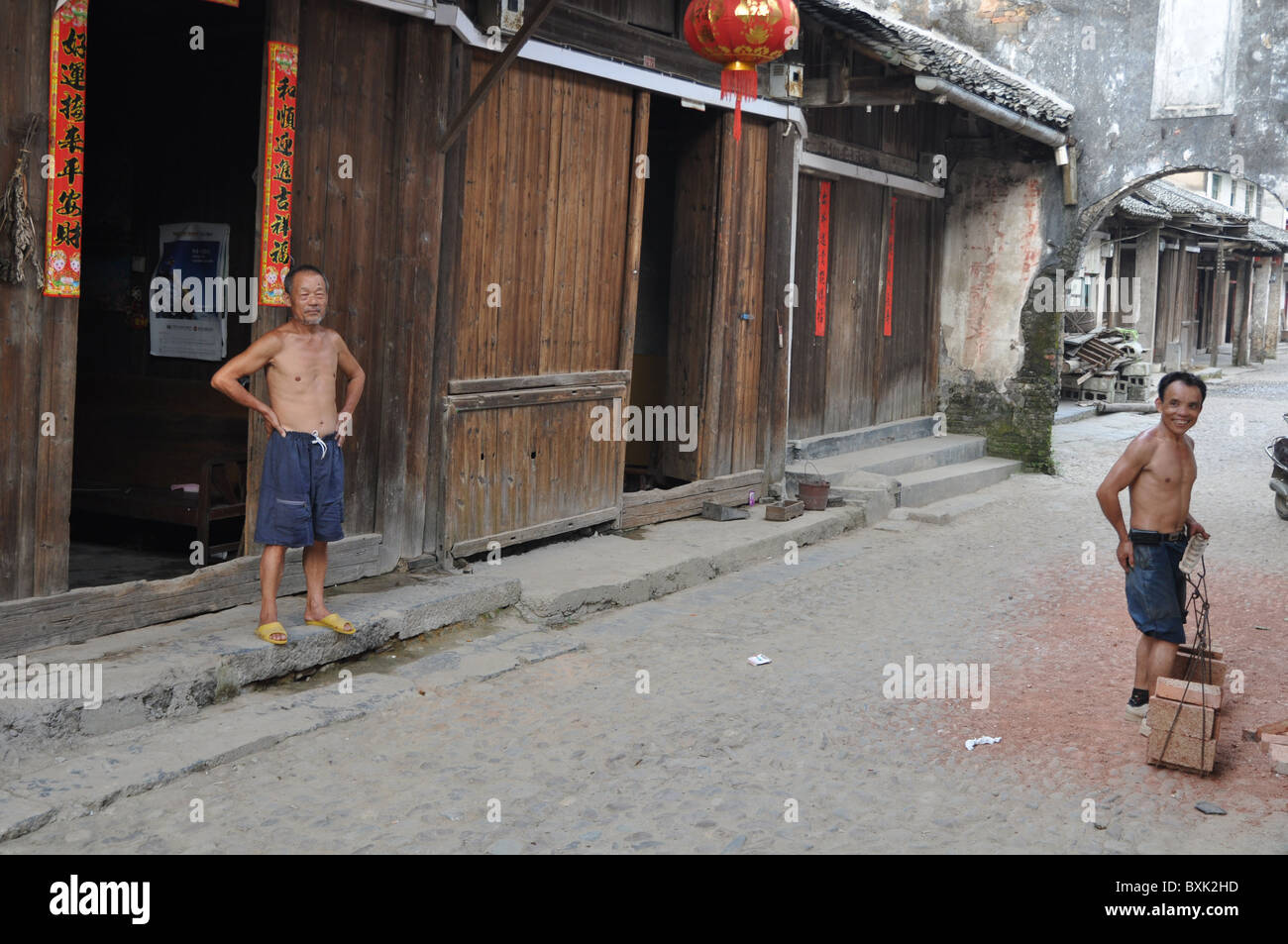 Daxu Ancient Town, Guilin Area, Southern China Stock Photo - Alamy