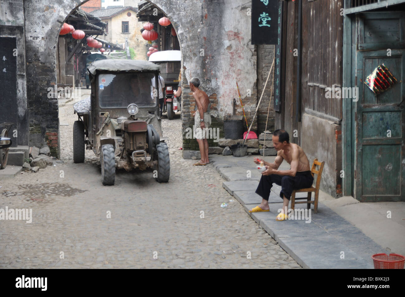 Daxu Ancient Town, Guilin Area, Southern China Stock Photo - Alamy