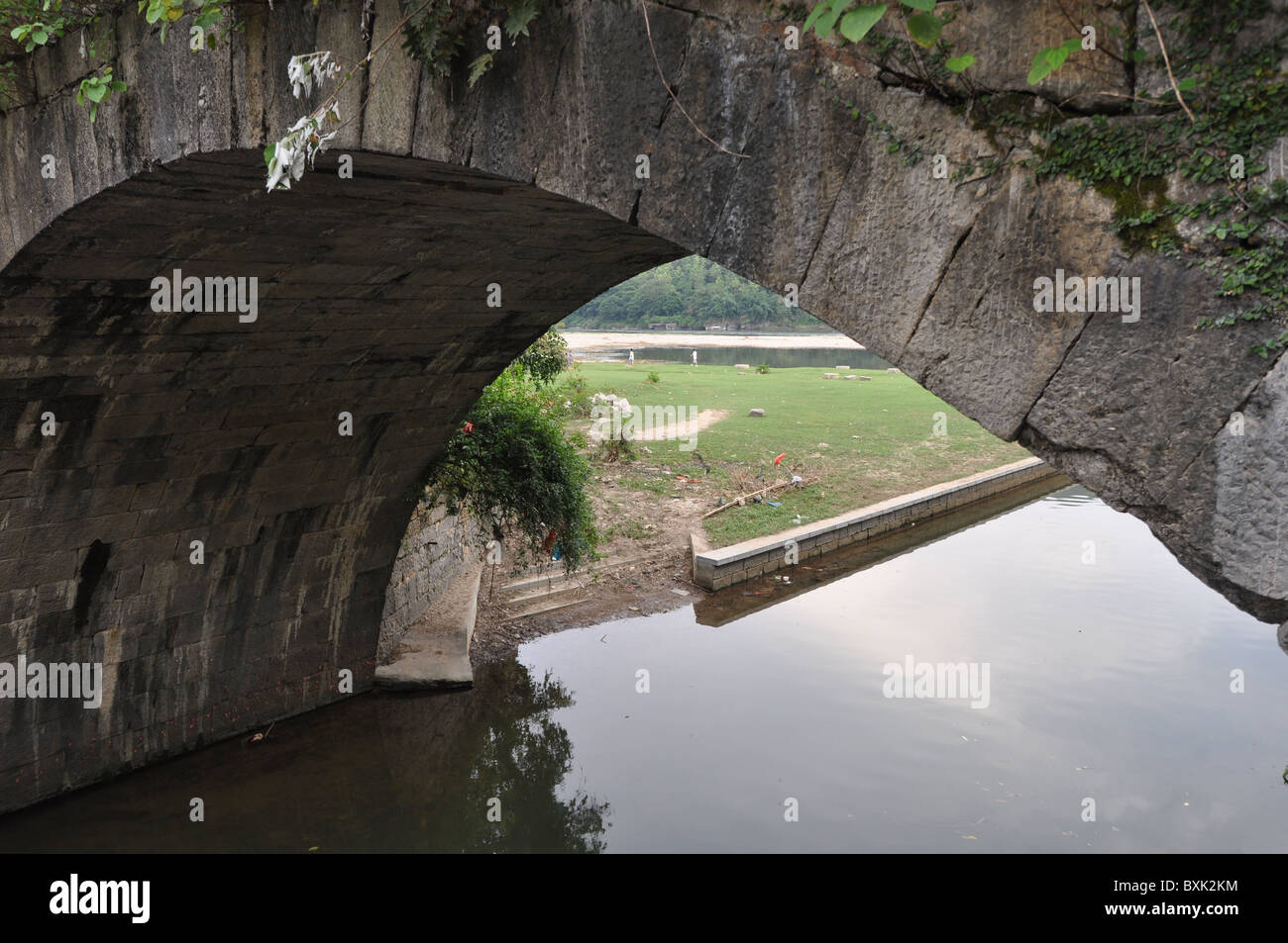 Daxu Ancient Town, Guilin Area, Southern China Stock Photo - Alamy