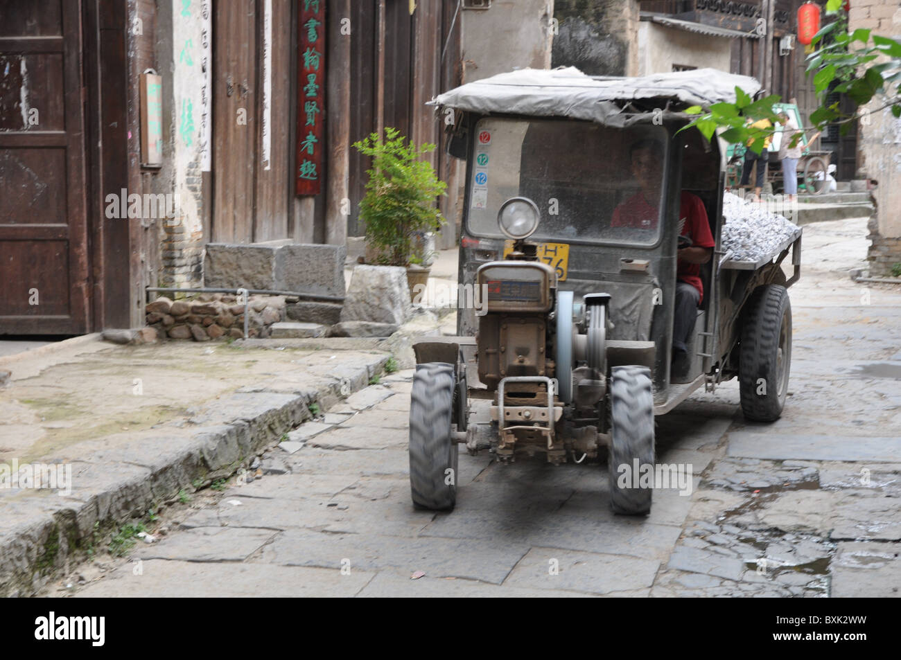 Daxu Ancient Town, Guilin Area, Southern China Stock Photo - Alamy
