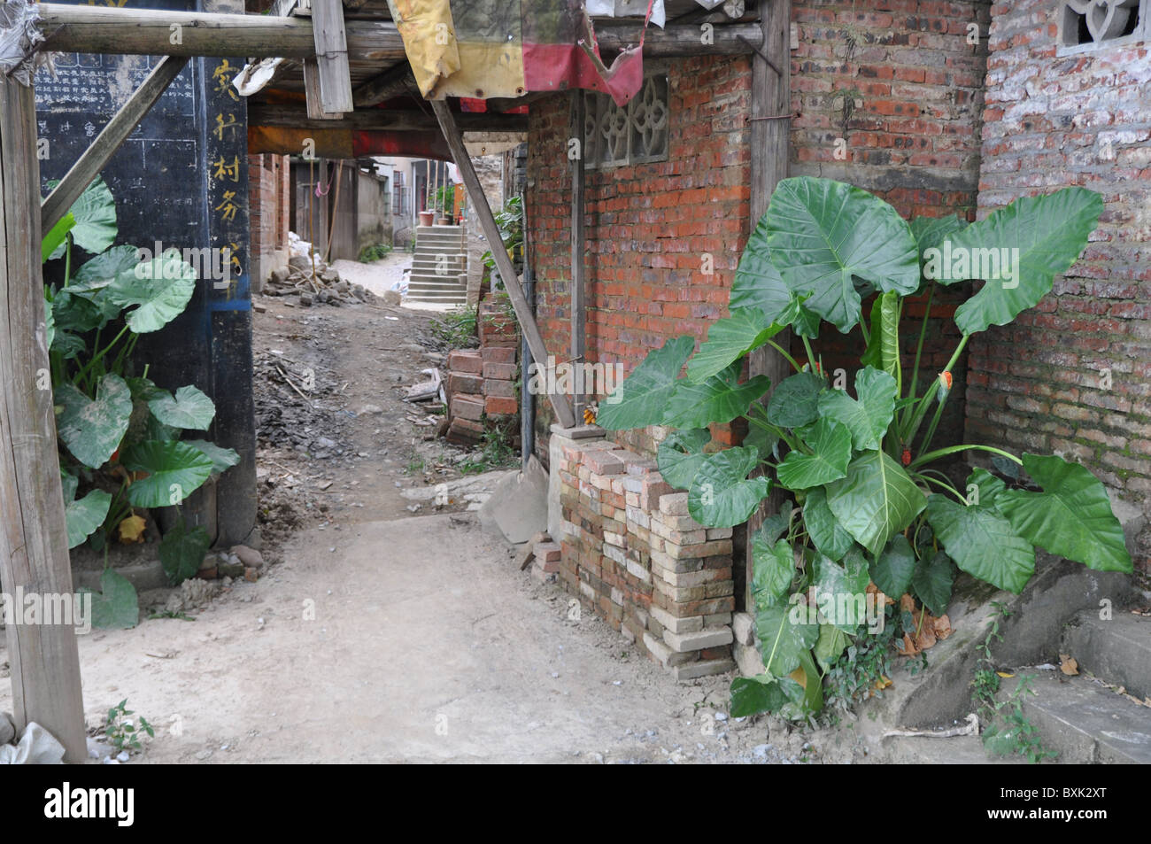 Daxu Ancient Town, Guilin Area, Southern China Stock Photo - Alamy