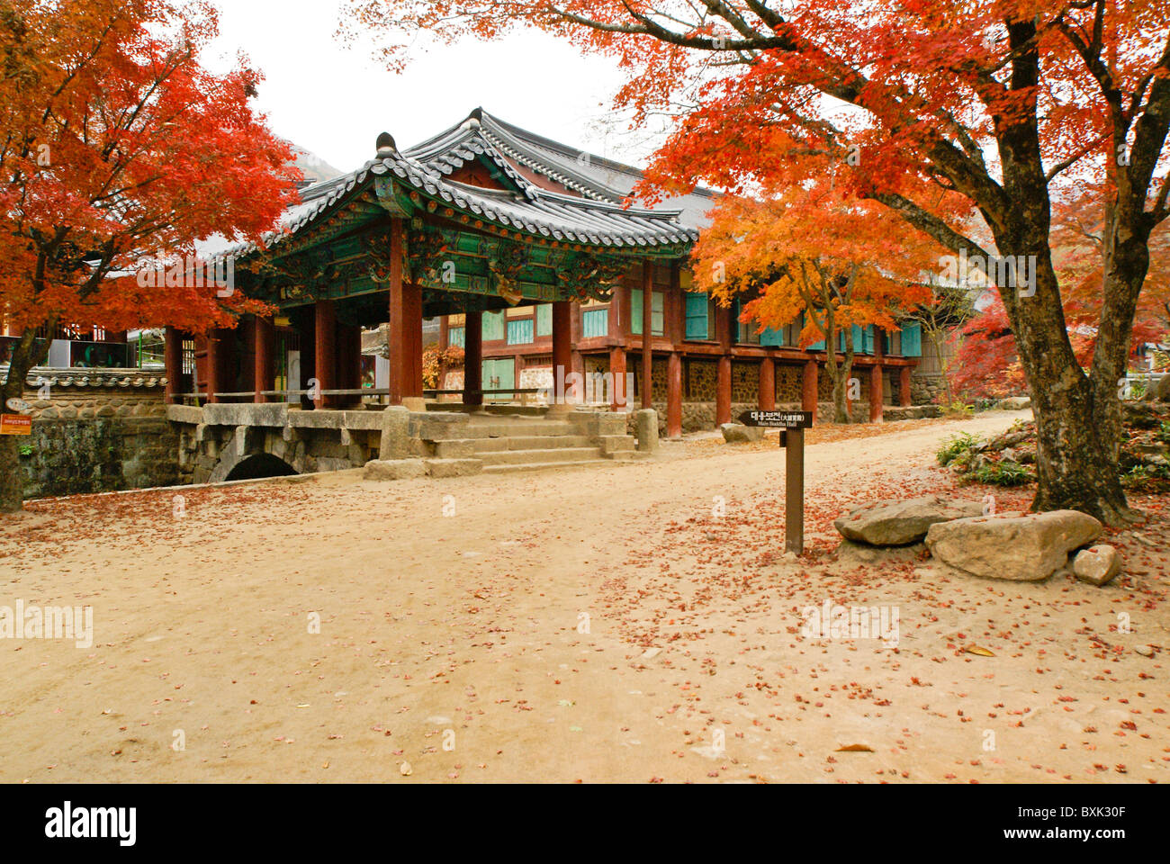 Seonamsa Buddhist temple, Suncheon, South Korea Stock Photo - Alamy