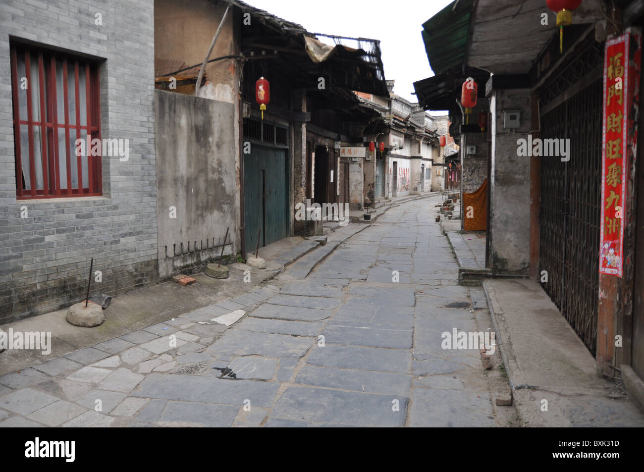 Daxu Ancient Town, Guilin Area, Southern China Stock Photo - Alamy
