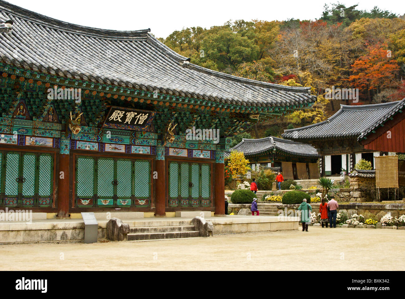 Seonamsa temple hi-res stock photography and images - Alamy