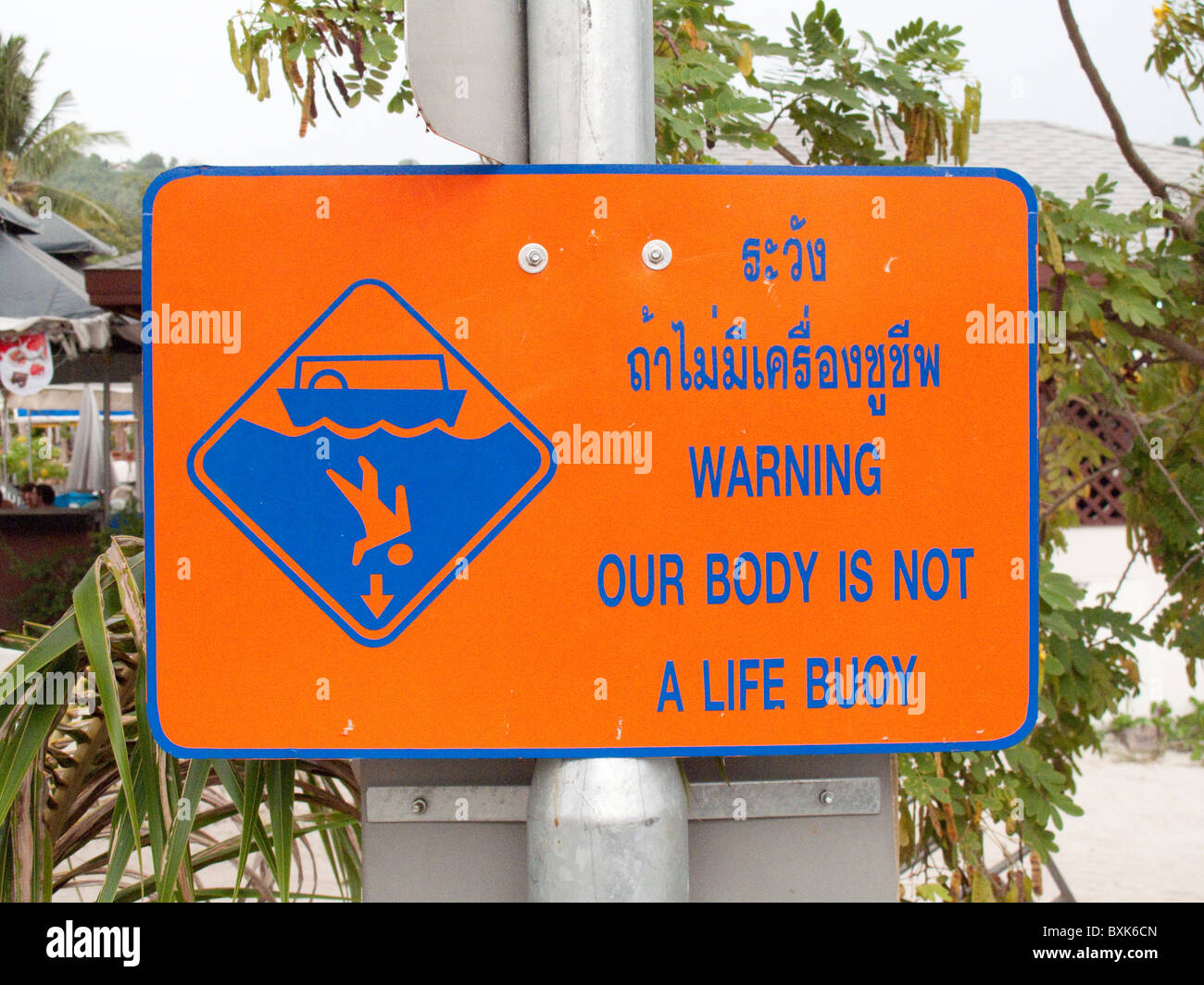 Warning: Our body is not a life buoy. Interesting and informative signs ...