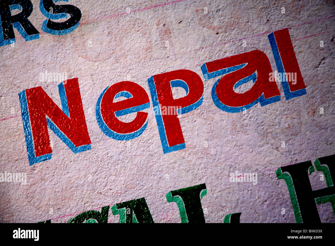 Symbol of nepal hi-res stock photography and images - Alamy