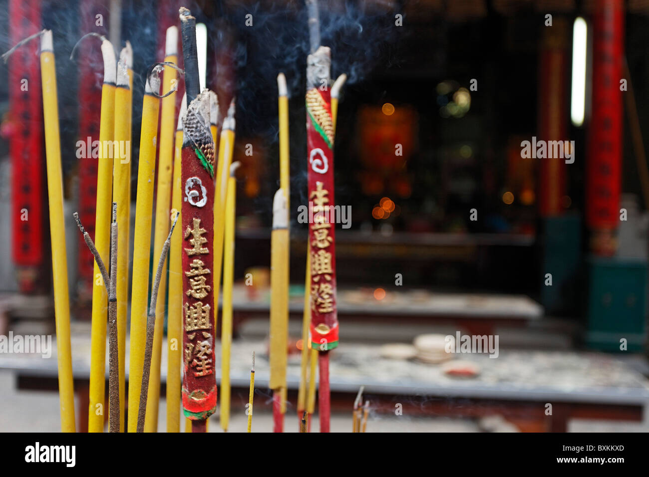 Cho sticks hi-res stock photography and images - Alamy