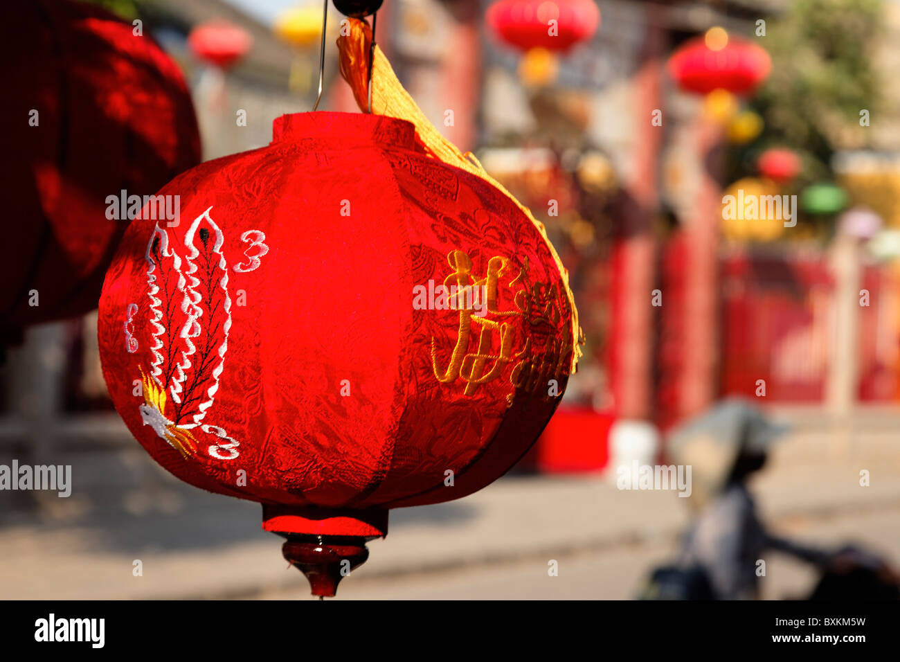 Vietnamese lampion hi-res stock photography and images - Alamy