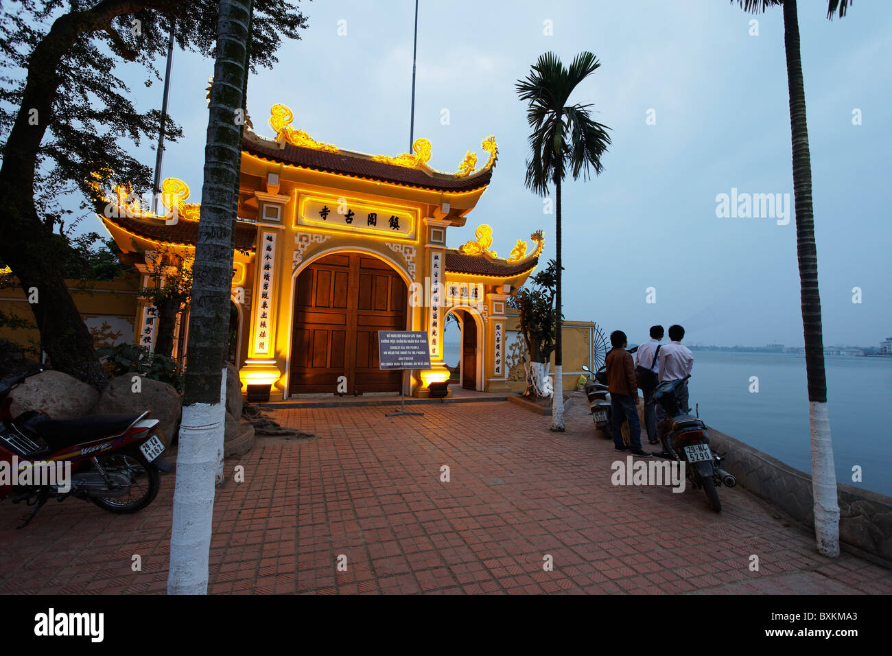 Tran Quoc Pagoda, West Lake, Hanoi, Bac Bo, Vietnam Stock Photo - Alamy