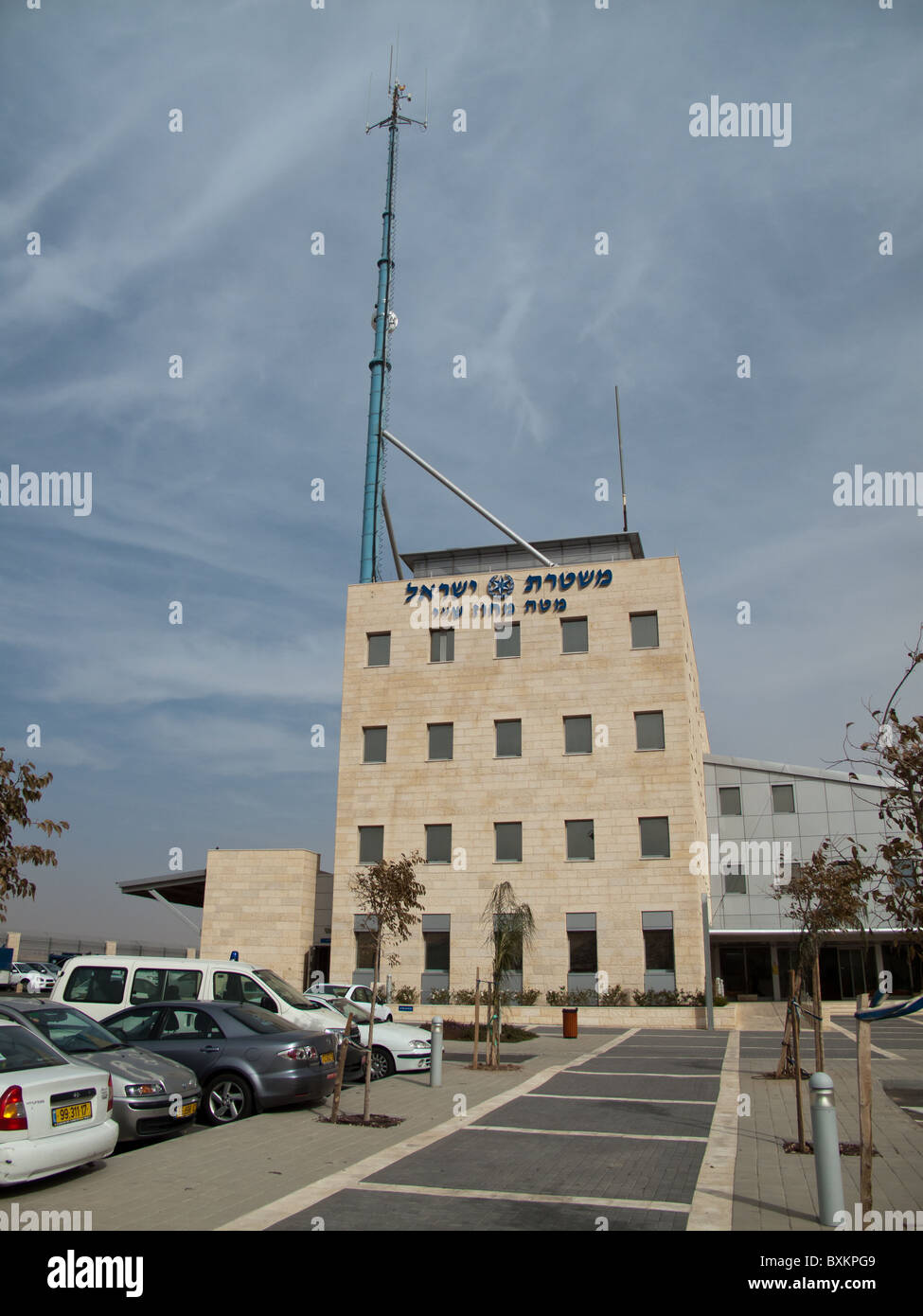 Israel Police Judea and Samaria Shai District Headquarters Stock Photo ...