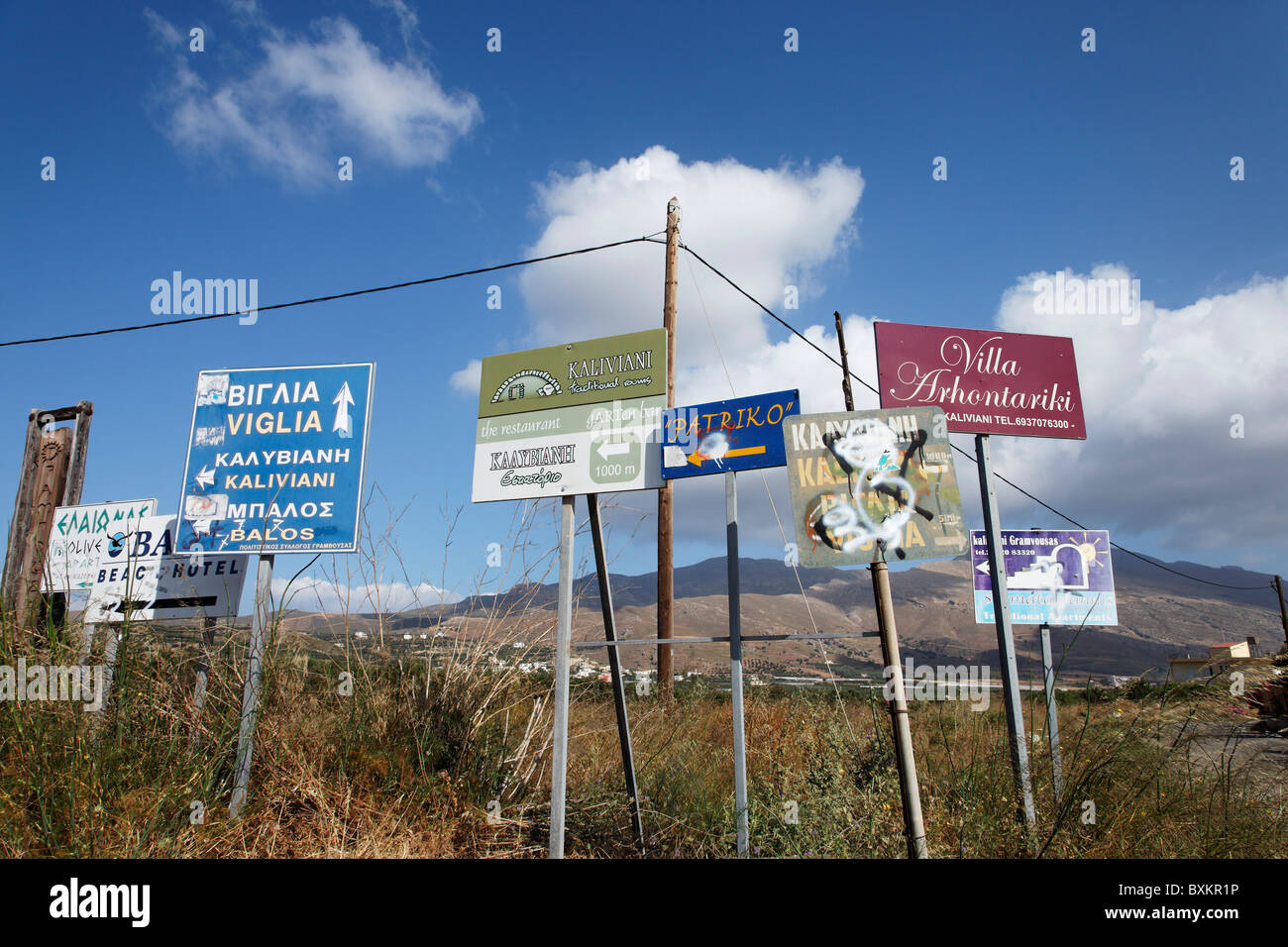 Signs, Kissamos, Chania Prefecture, Crete, Greece Stock Photo - Alamy