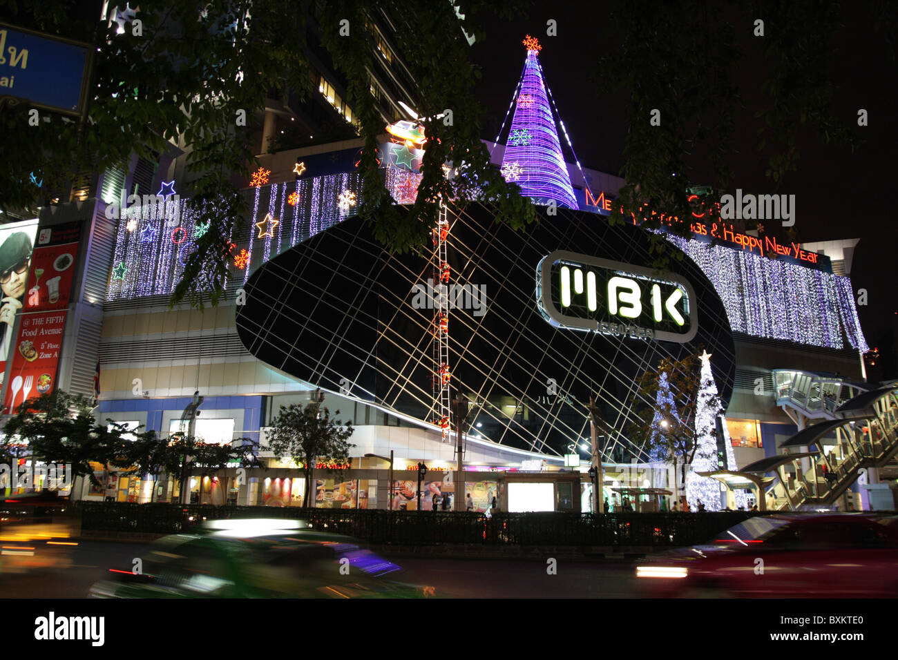 Mbk center hi-res stock photography and images - Alamy