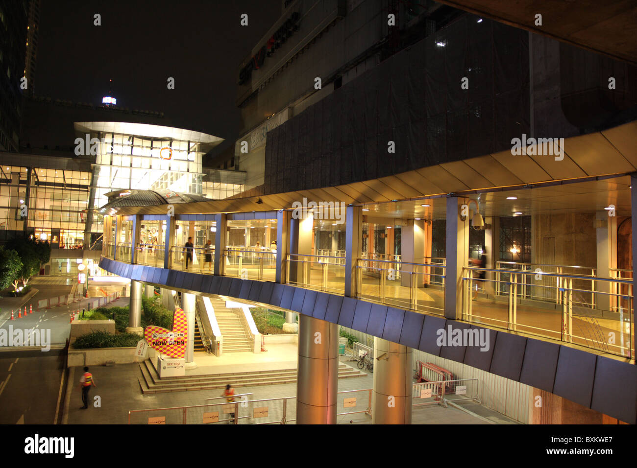 Central World , Bangkok Stock Photo - Alamy