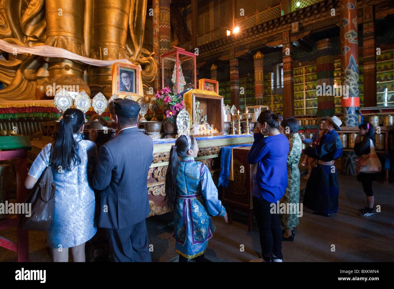 Avalokiteśvara aka Migid Janraisig, Datsan temple, Gandan aka ...
