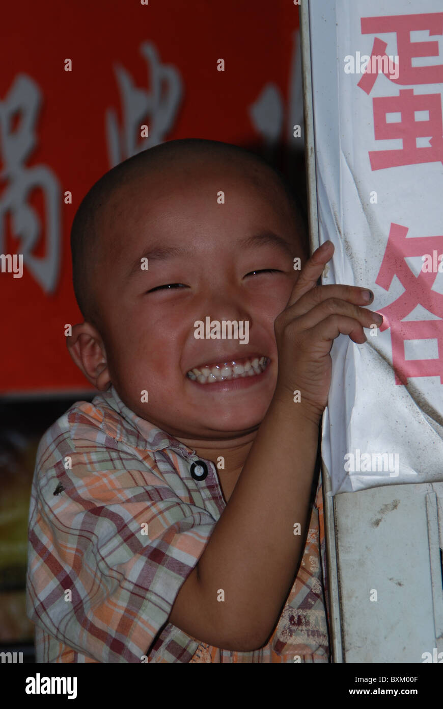 Charming Chinese Boy, Beijing, China Stock Photo - Alamy