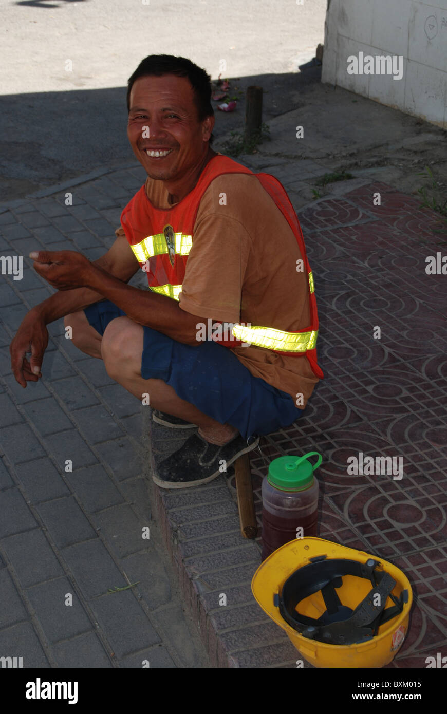 Chinese Man, Traditional Old Man, Beijing, China Stock Photo - Alamy