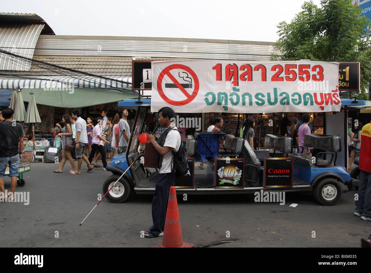 Chatuchak Weekend Market , Bangkok Stock Photo - Alamy