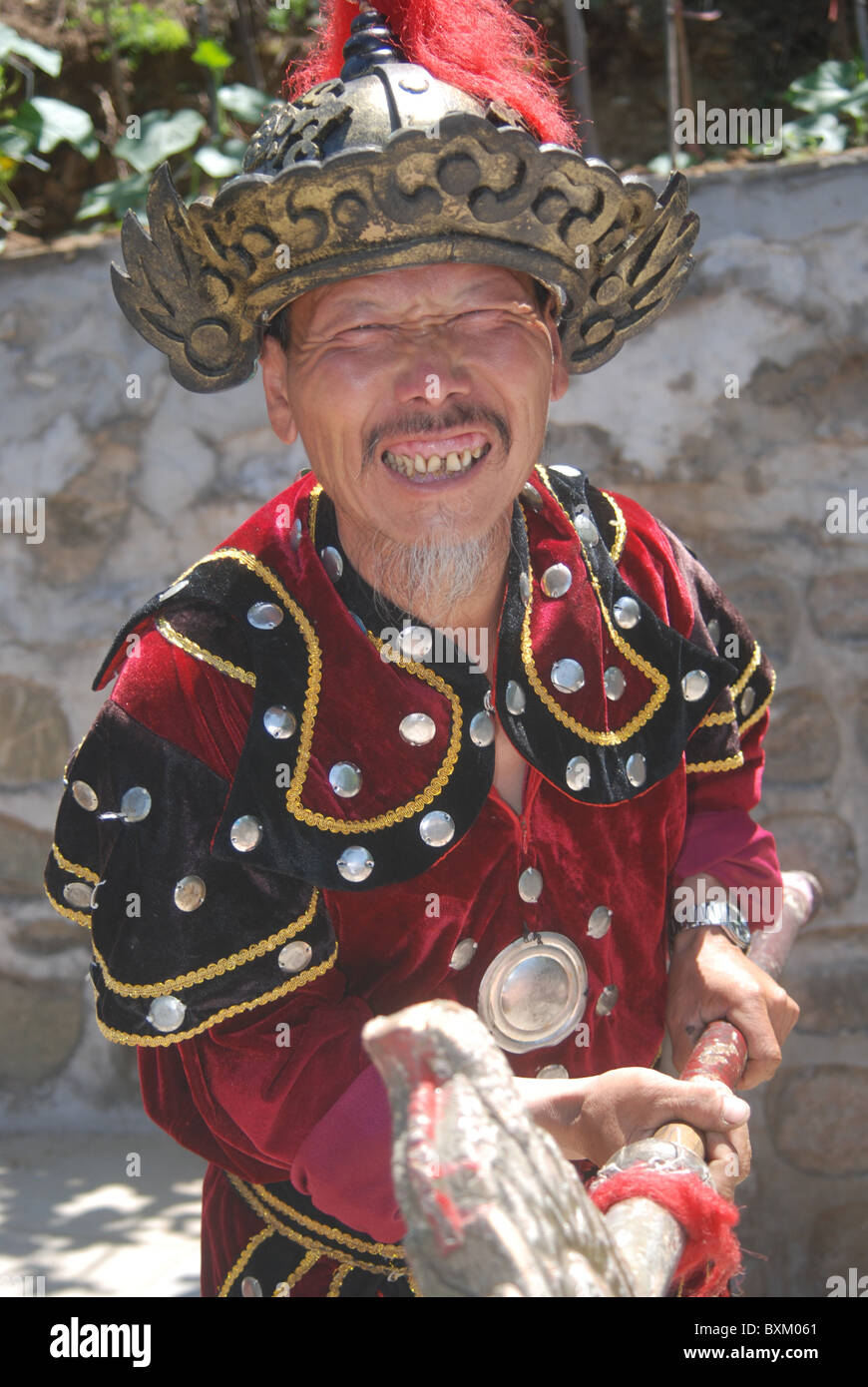 Chinese Man, Traditional Old Man, Beijing, China Stock Photo - Alamy