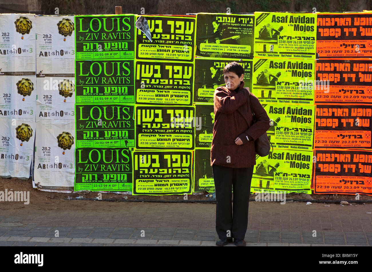 Israel, Tel Aviv. Posters on wall Stock Photo - Alamy