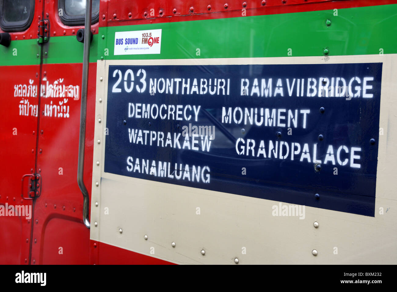 Bus sign hi-res stock photography and images - Alamy