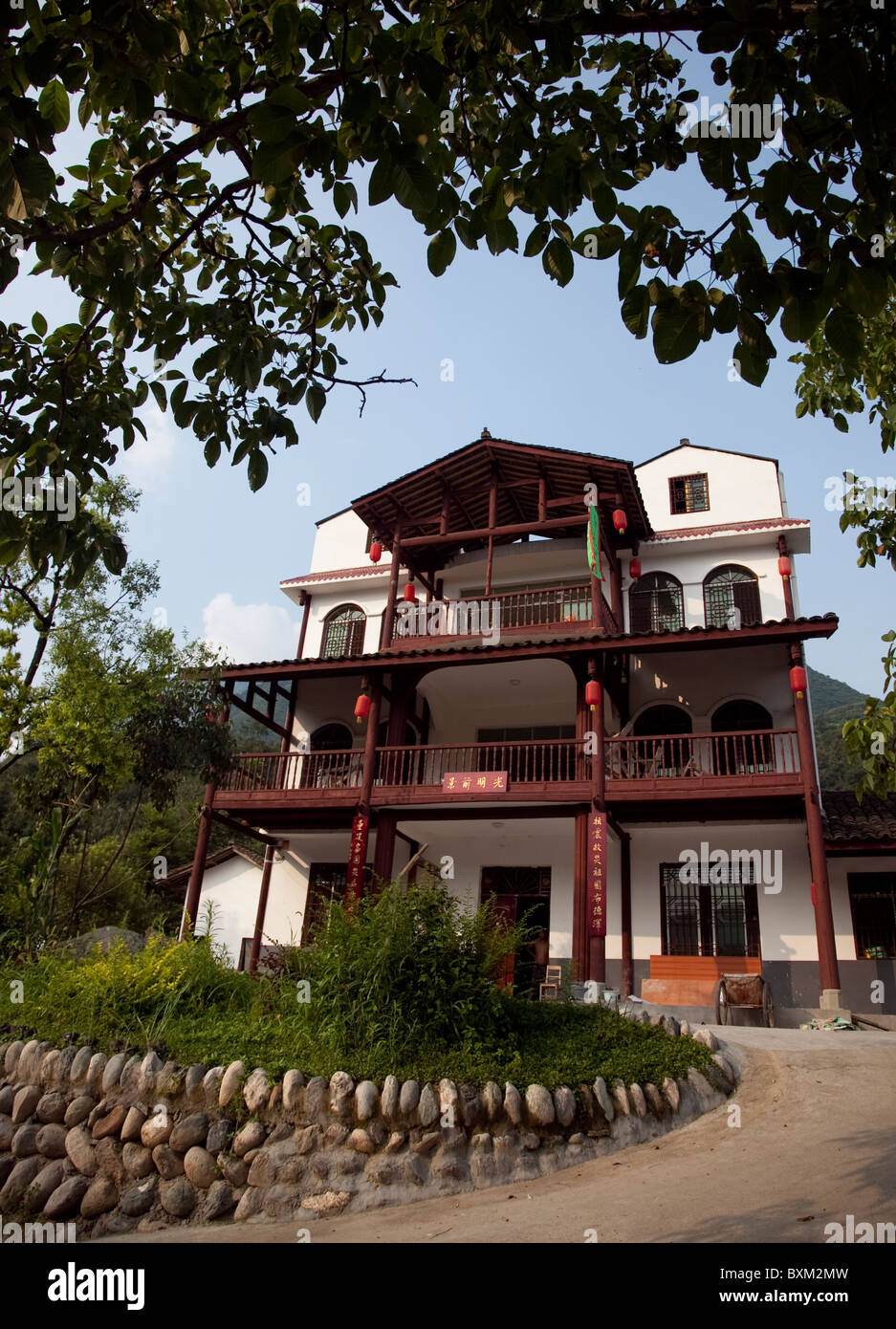 Ming dynasty altitude hi-res stock photography and images - Alamy