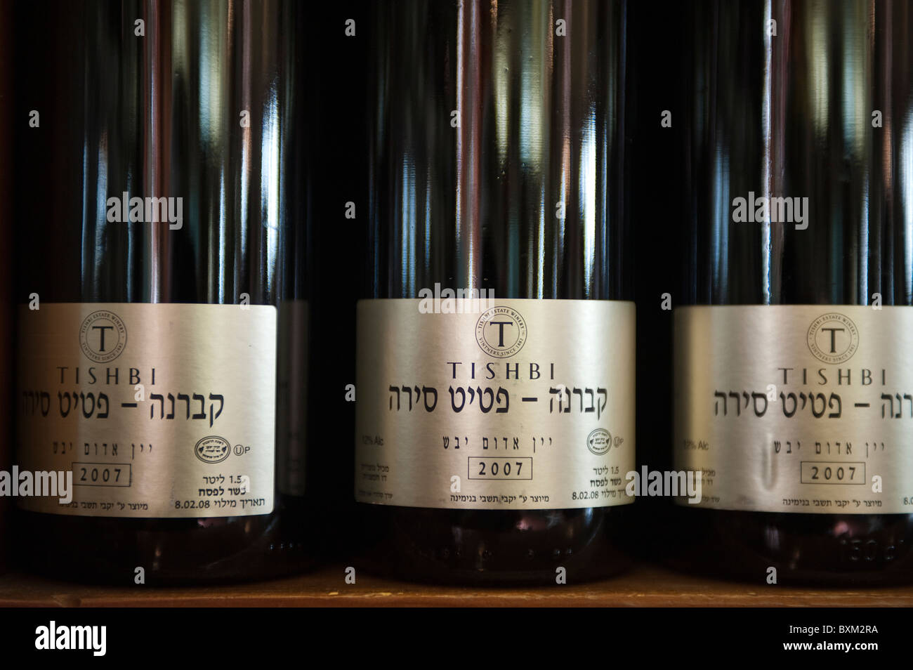 Israel. Bottles of red wine at the bi Estate winery, Shefaya, Israel ...