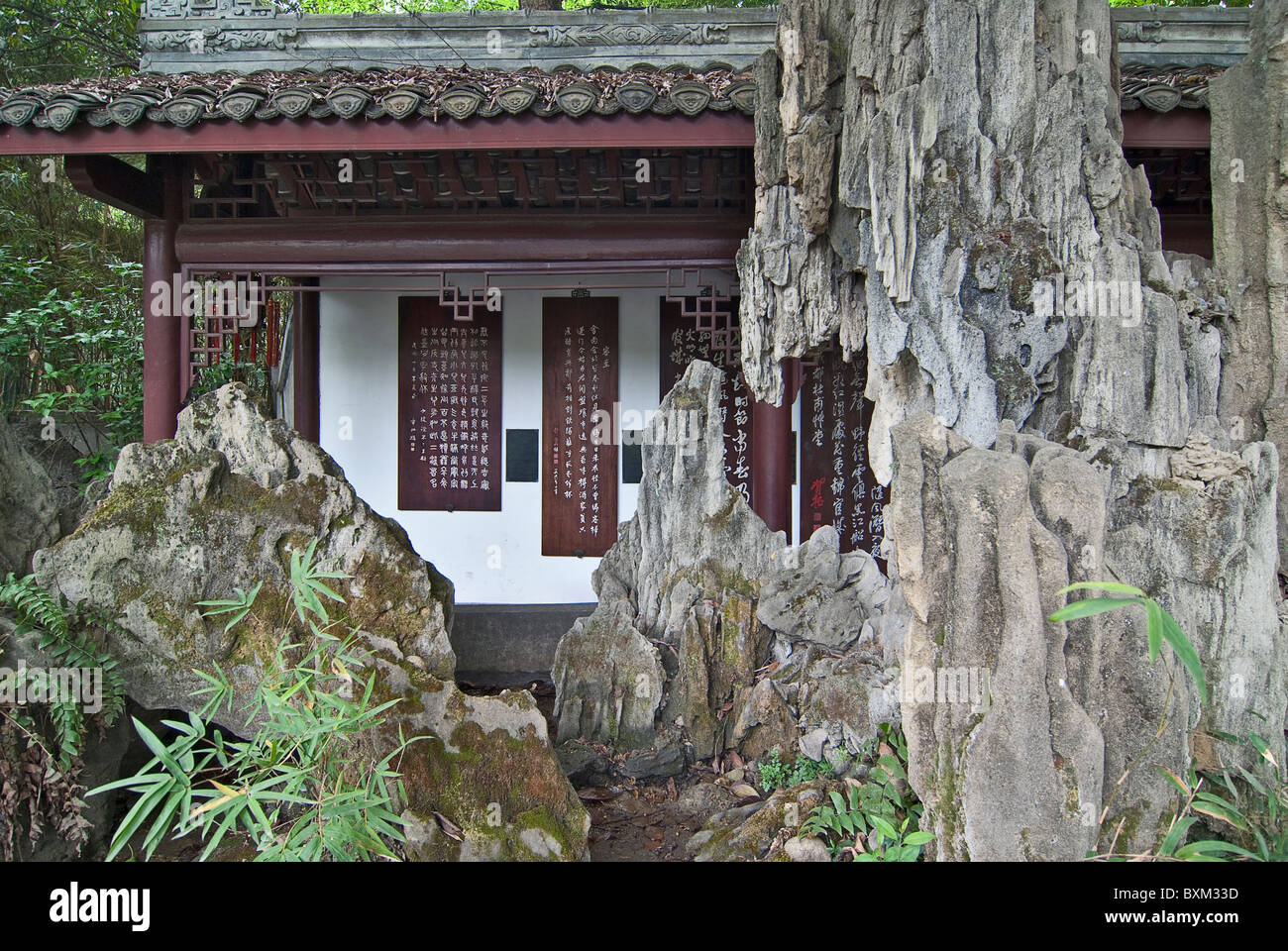 China, Sichuan, Chengdu. Poetry plaques and scholar stones; Du Fu ...